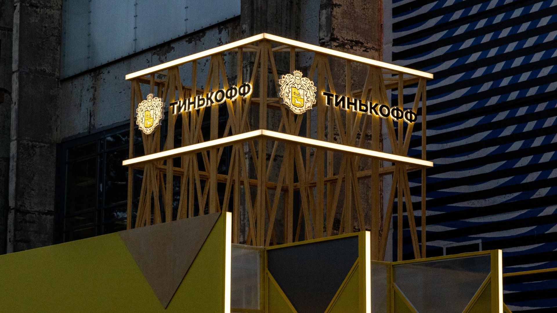 Агентство Eventum Premo